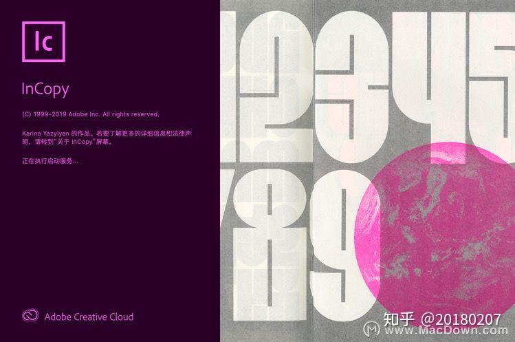 文案编辑处理Adobe InCopy 2020 for mac(adobe ic 2020mac) - 知乎