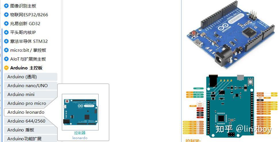 crux编程语言2.0 & linkboy十三周年特别版 正式发布 - 知乎