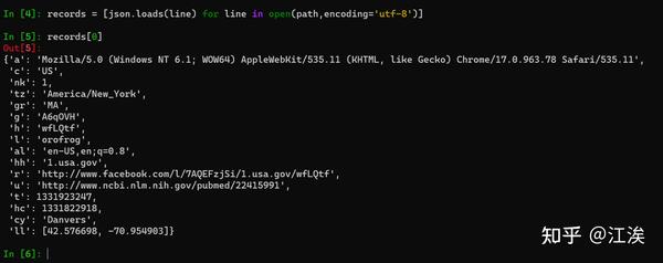 UnicodeDecodeError - 知乎