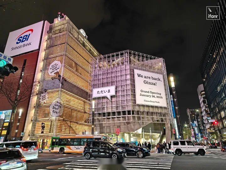 拆掉索尼大楼 8 年后，我们在东京看到了 Sony Park 的完全体 - 知乎