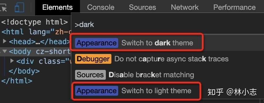 基于 CSS 实现的 dark mode 页面效果 - 知乎