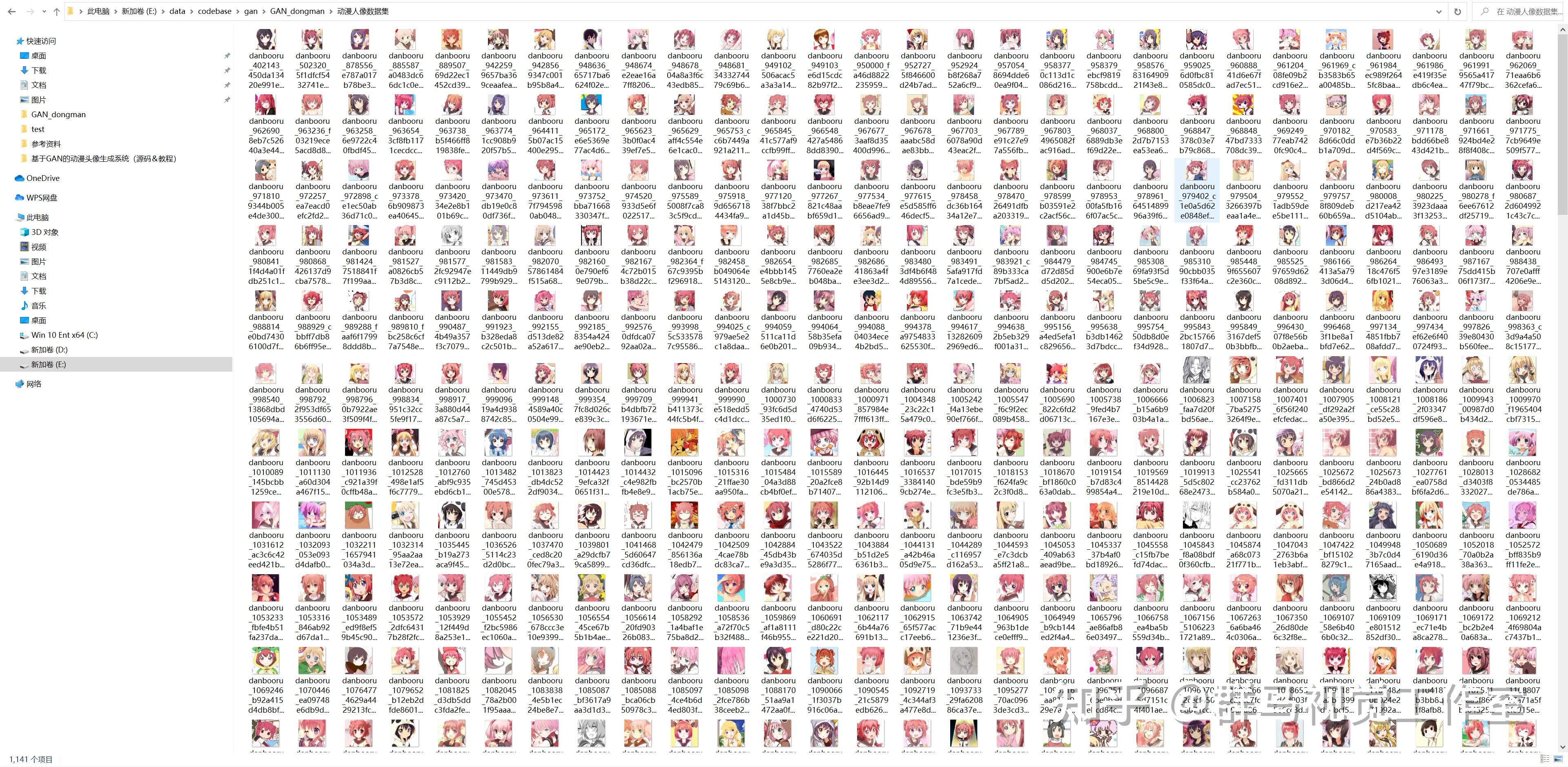 基于GAN的动漫头像生成系统（源码＆教程） - 知乎