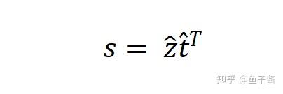详解一篇CLIP应用在语义分割上的论文（CVPR 2022） - 知乎