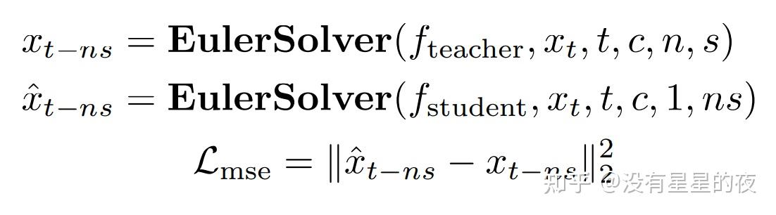 2024.03渐进式对抗性扩散蒸馏：字节跳动《AnimateDiff-Lightning: Cross-Model Diffusion Distillation》 - 知乎