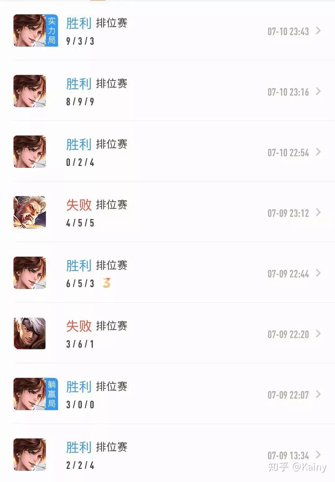 谈谈最近比较热门的ELO，我们如何利用ELO上分呢？ - 知乎