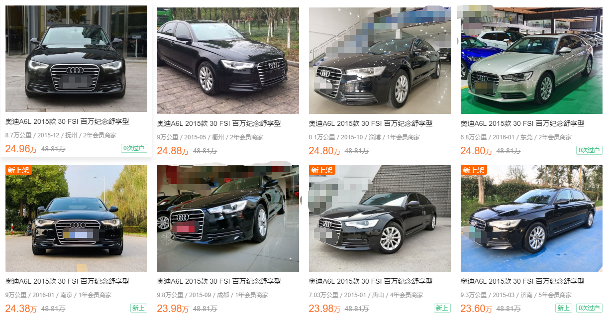 SUV开腻了？试试六缸的英菲尼迪Q70L吧，才开了5年只要18万 - 知乎