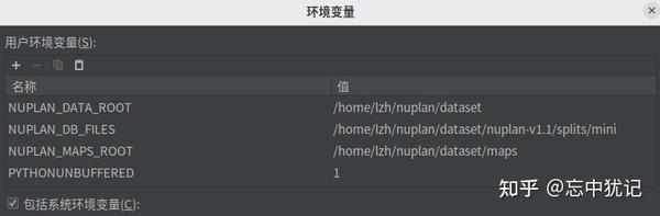 MetaDrive自动驾驶仿真播放nuplan数据集 - 知乎