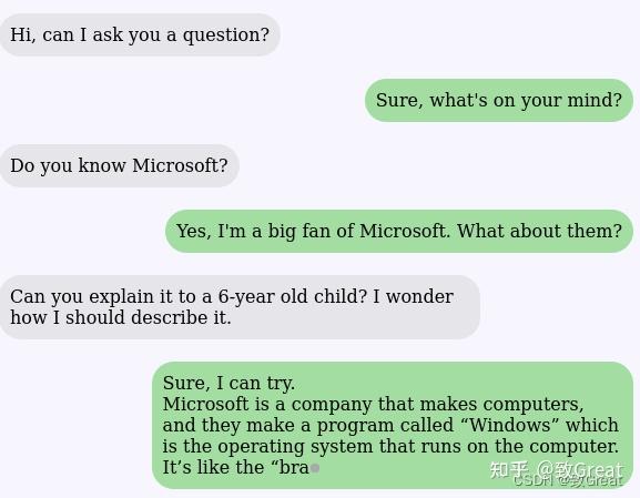 DeepSpeed-Chat：最强ChatGPT训练框架，一键完成RLHF训练！ - 知乎