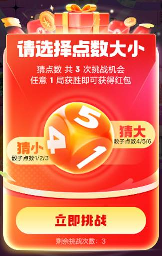 2025年618最全攻略：618哪天买更便宜？京东618优惠攻略！隐藏玩法全解析 + 实时更新！618看这一篇就够了（持续更新中） - 知乎