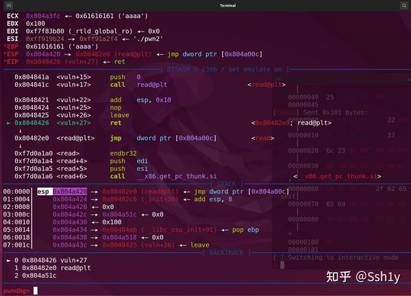 【PWN】read+栈溢出的新利用姿势？ - 知乎