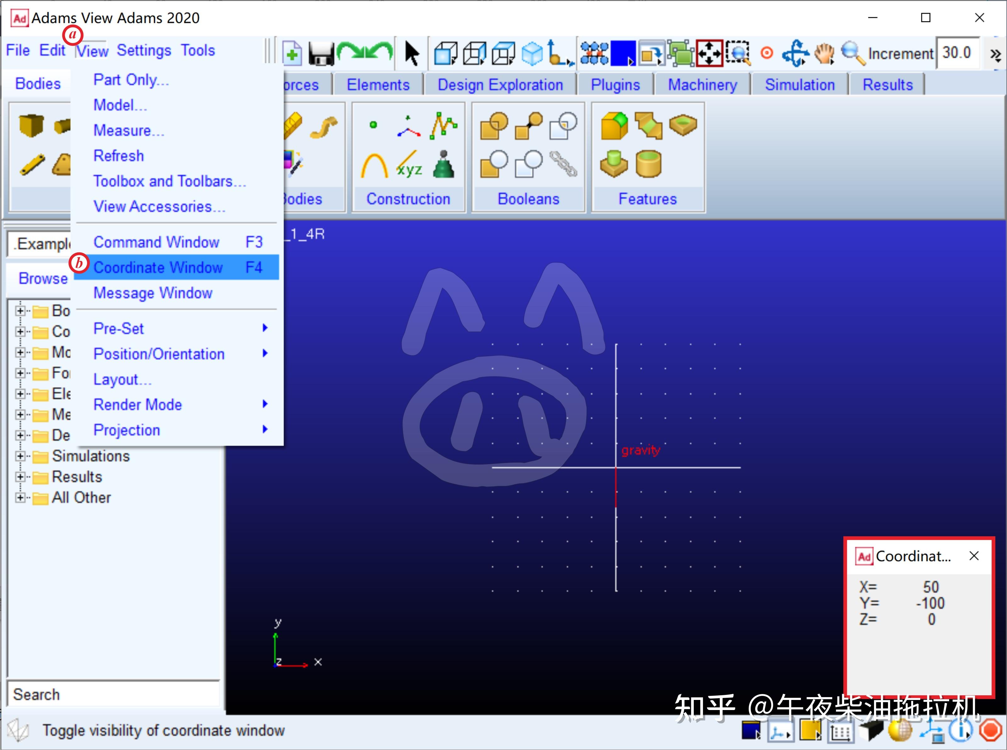 跟我一起学Adams虚拟样机: 基础篇(一) 运动学仿真基操，以一个简单的曲柄摇杆机构为例 - 知乎