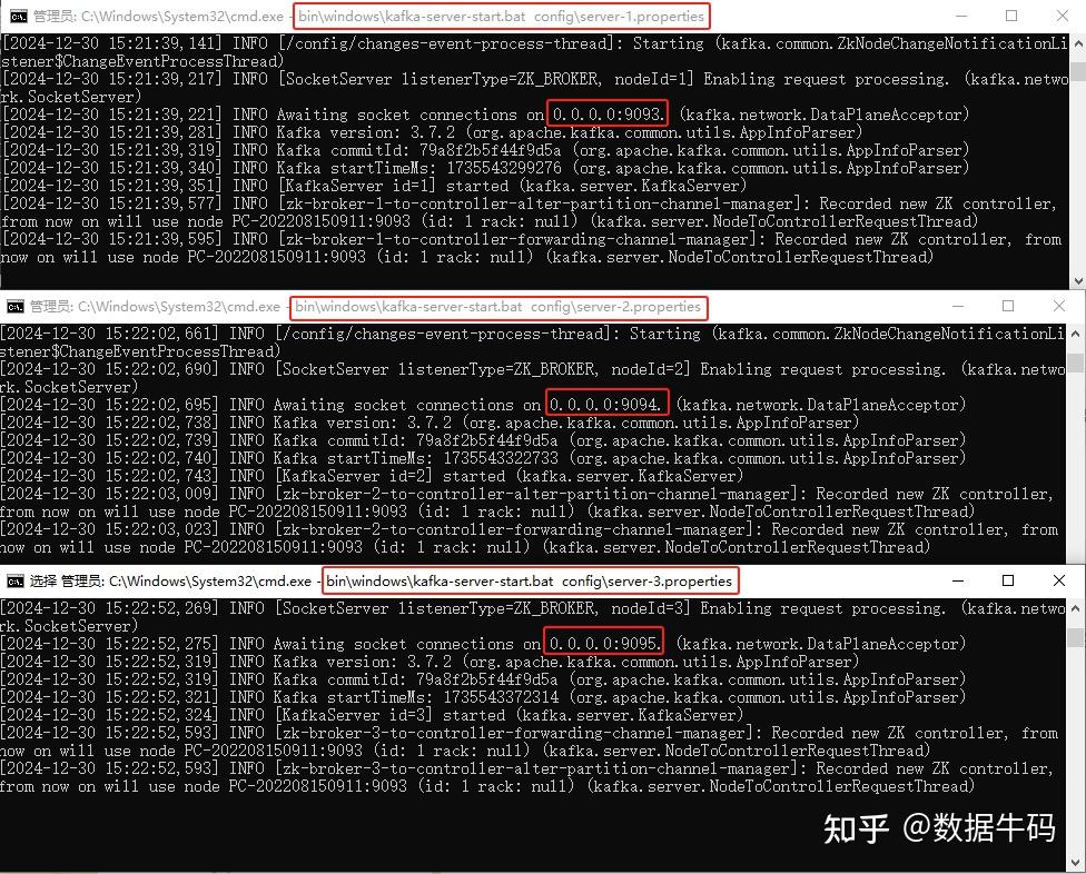 Kafka教程(一)--Windows平台下安装部署 - 知乎
