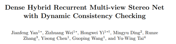 ECCV 2020 | 多视角图像的差别和多尺度信息如何利用？两篇论文为你解答 - 知乎