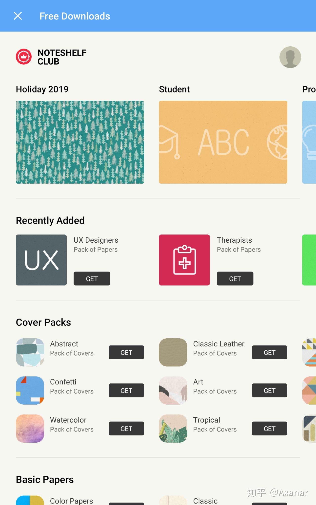 安卓版Noteshelf使用体验 - 知乎