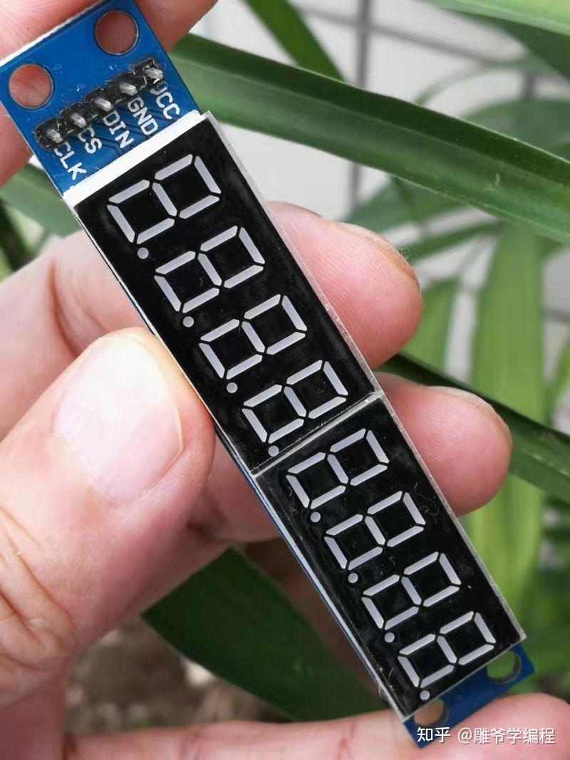 【雕爷学编程】arduino动手做(81) 8位led数码管模块 知乎