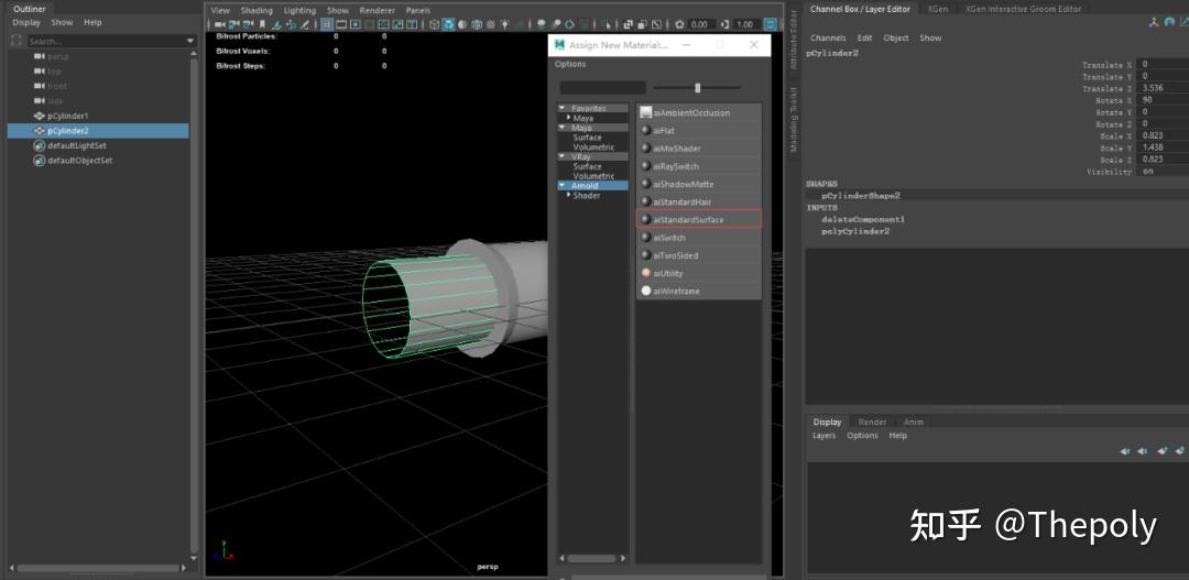 Maya | 简易火箭尾焰制作方法 - 知乎
