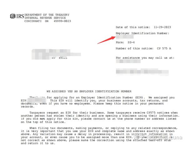 美国EIN--Employer Identification Number - 知乎
