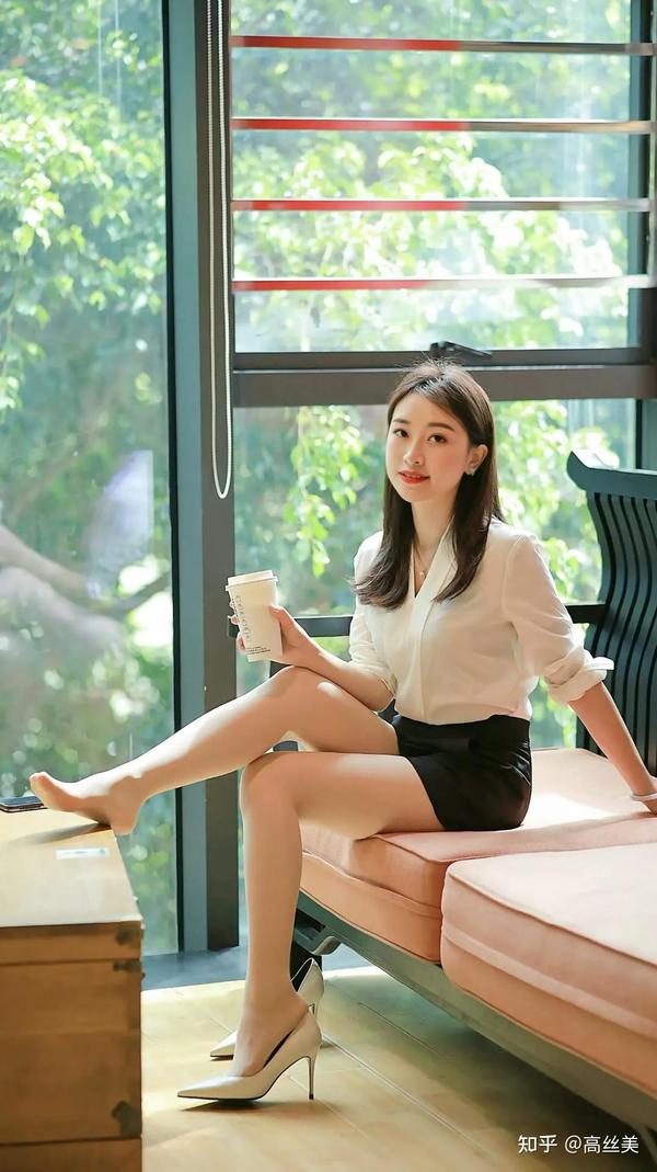 我与秘书的工作日常 白领ol职场风高跟鞋丝wa穿搭欣赏 知乎