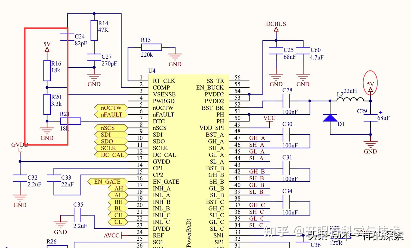 DRV8301/8302三相无刷电机驱动全解 - 知乎