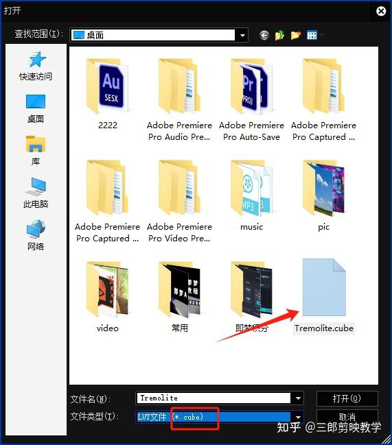 edius导入并使用lut调色模板 - 知乎
