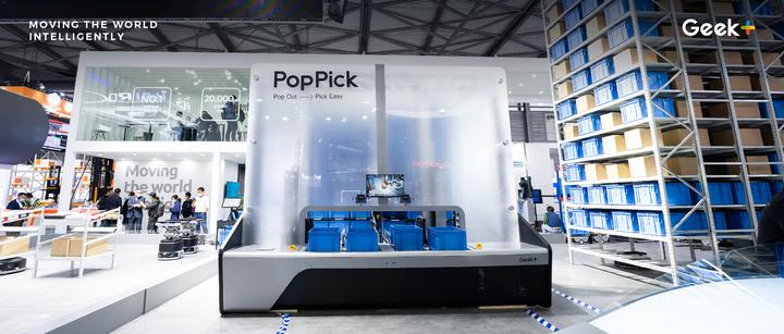 一文了解PopPick新一代货到人解决方案 - 知乎