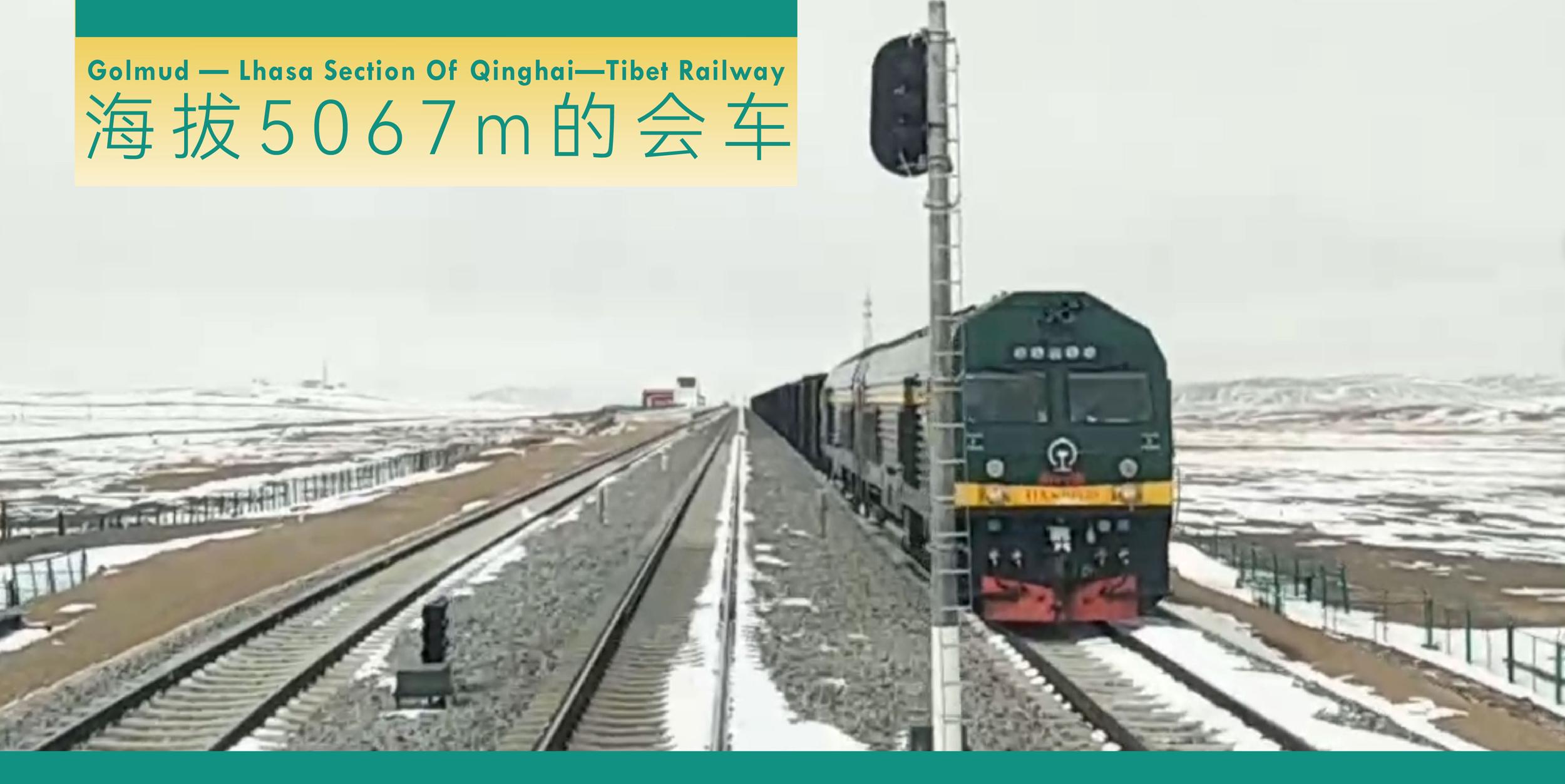 HXN3高原型机车——完全资料整理 - 知乎