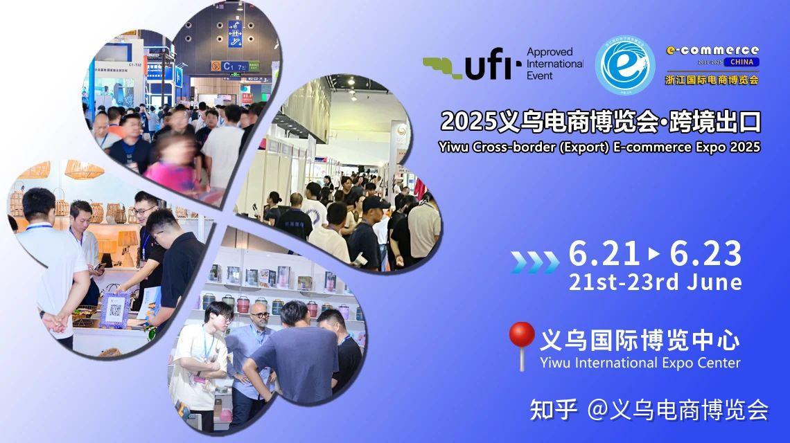 跨境电商的成功范式：解码Jollychic的全球化战略演进路径 - 知乎