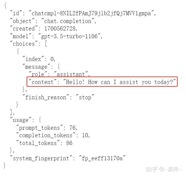 LangChain的函数，工具和代理(一)：OpenAI的函数调用 - 知乎