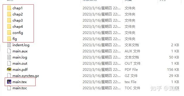 一个LaTeX的数学笔记模板 - 知乎