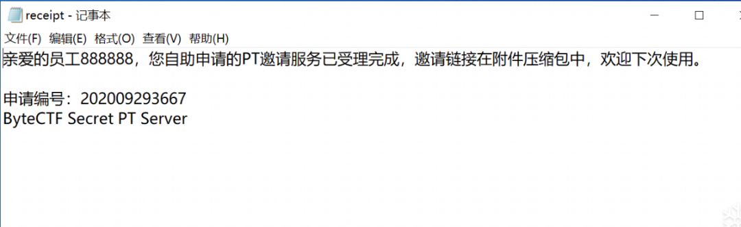 CTF之Misc-zip压缩包分析 - 知乎