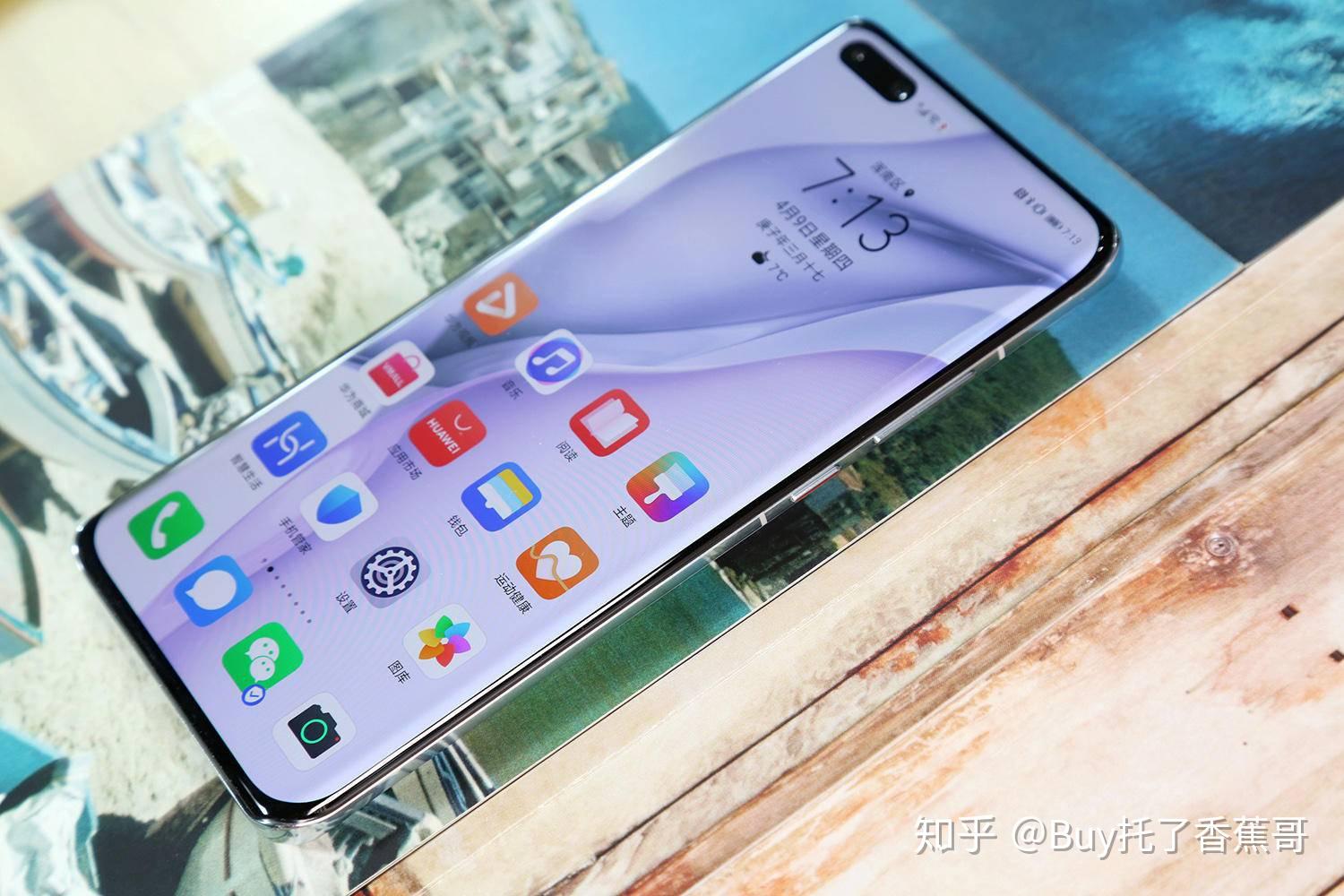 华为P系列重回DxOMark第一，看华为P40 Pro何以力挽狂澜 - 知乎