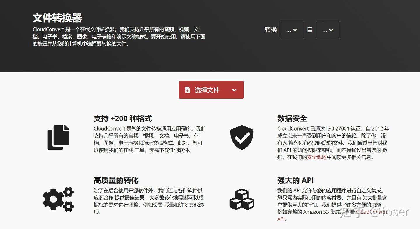 NAS用户必学：Qfiling+Qsirch=懒人整理神器+效率搜索王！ - 知乎