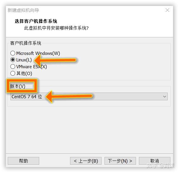 VMware虚拟机 安装 Centos7(linux)（新手超详细教程） - 知乎