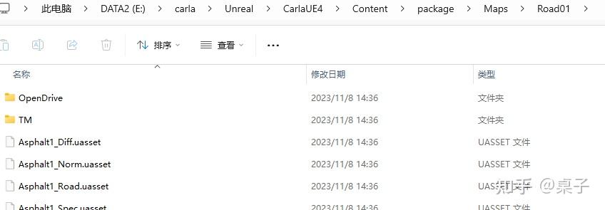 【Carla】创建、引入、使用自定义地图教程 - 知乎
