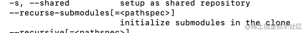 Git Submodule 和 Git Subtree，你会选择哪个来管理子项目？ 知乎