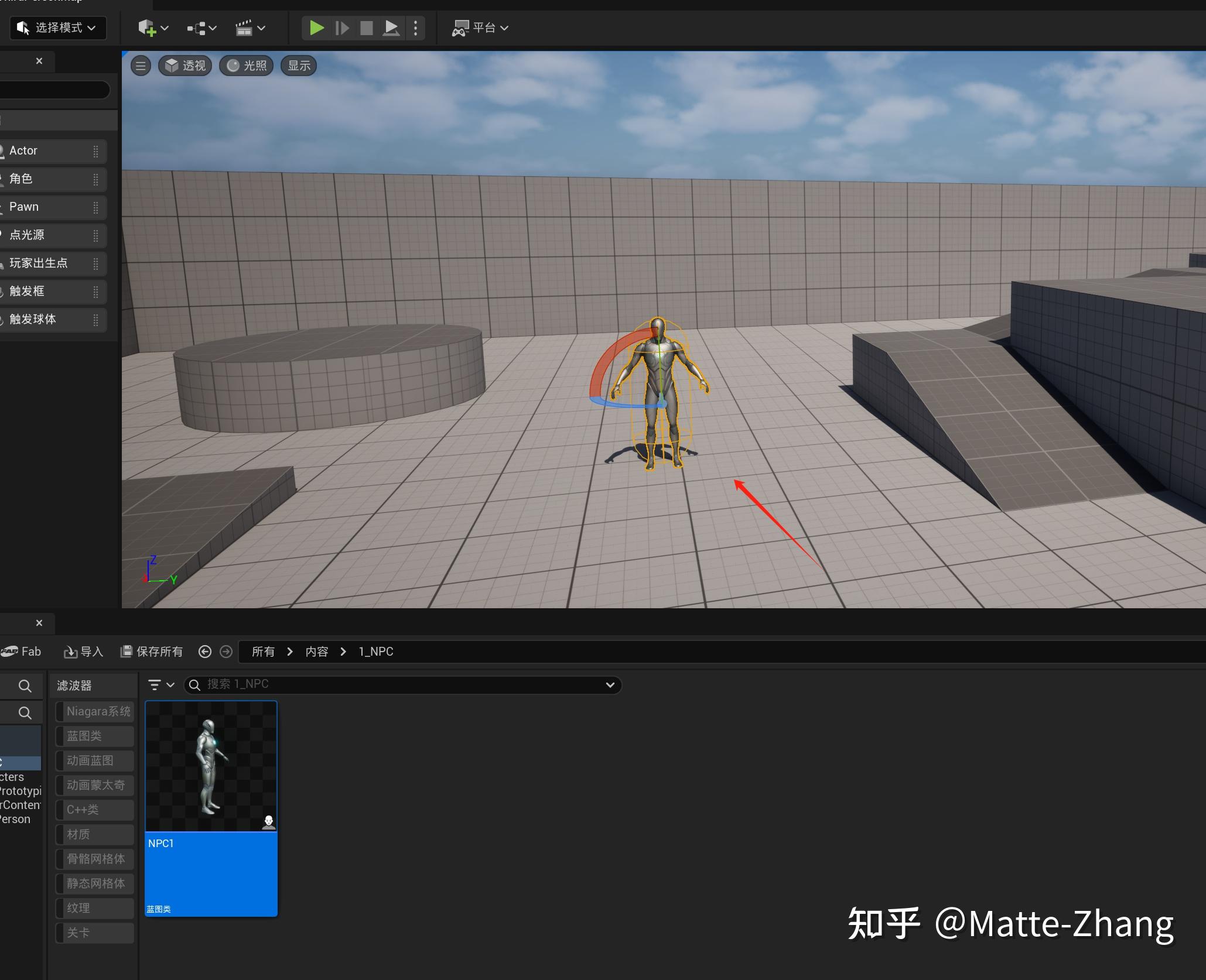 UE5.5Demo1》NPC跟随玩家转头效果 - 知乎