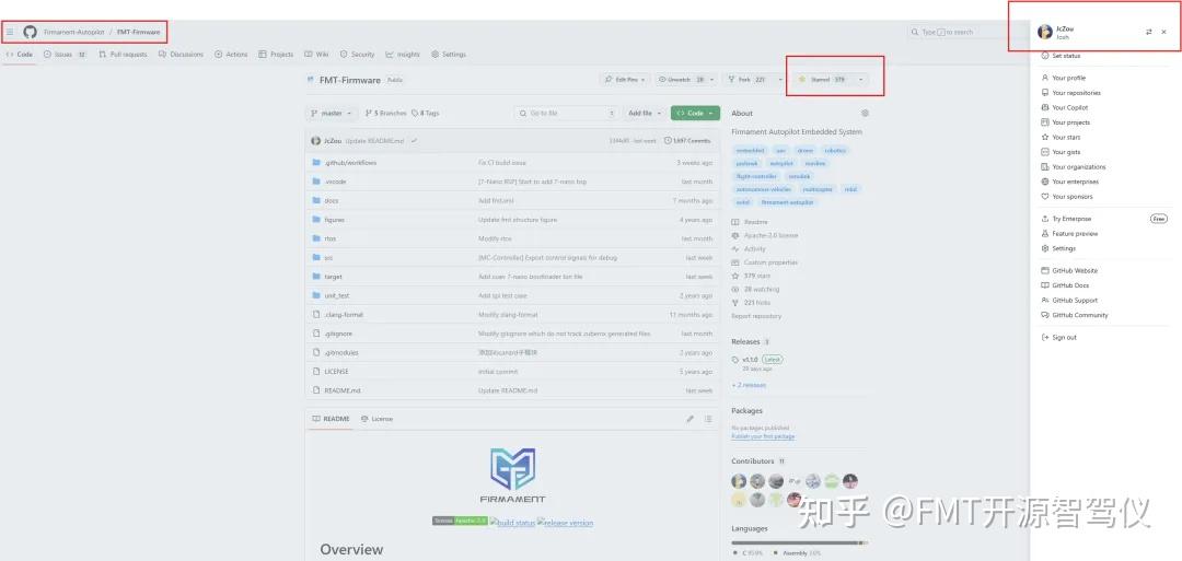 SIEON-S1飞控正式发布，配套免费半实物仿真系统 - 知乎
