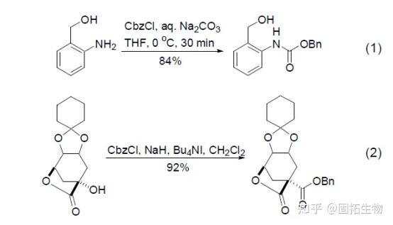 氨基酸保护基团-FMOC、BOC、CBZ - 上海研纷生化科技有限公司