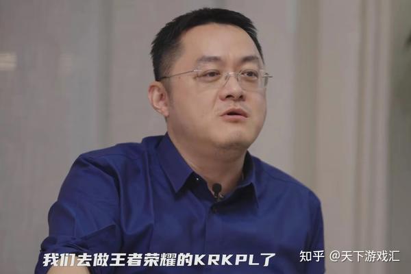 “没打过RNG，都是因为我”，龙珠老板透露S8内幕：KZ被他坑惨了 - 知乎
