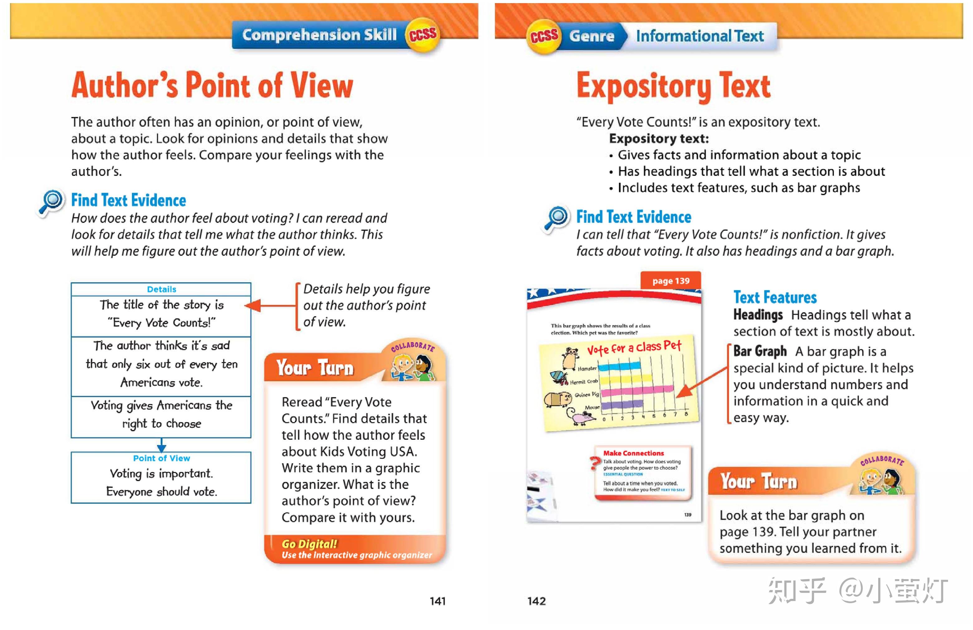Wonders教材解读 - 知乎