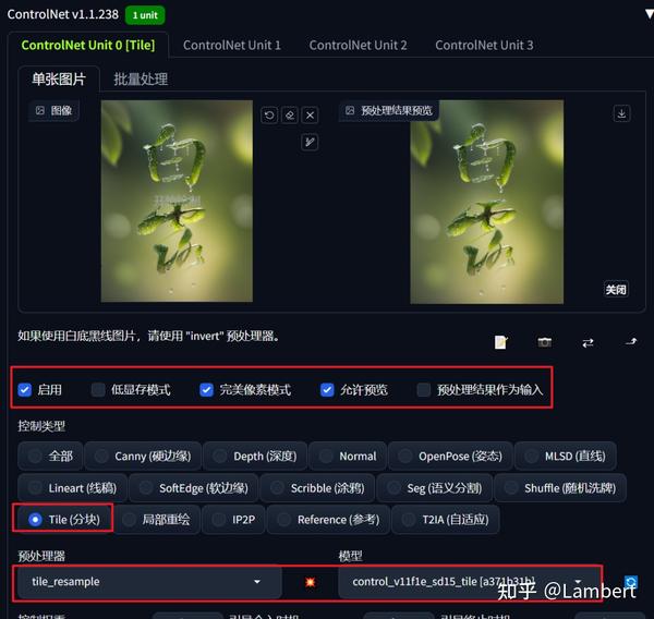 AIGC | 如何使用AI工具快速生成艺术字?-ASAK - 知乎