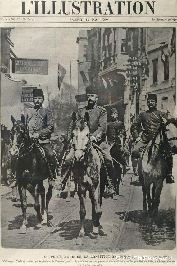 革命浪潮与大战阴影下的奥斯曼帝国（1909—1914） - 知乎
