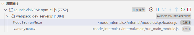 细说webpack Dev Server Inline Progress Config Build Webpack Dev