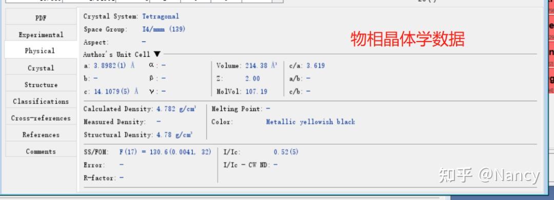 PDF-4+ 卡片 2023版功能预览 - 知乎