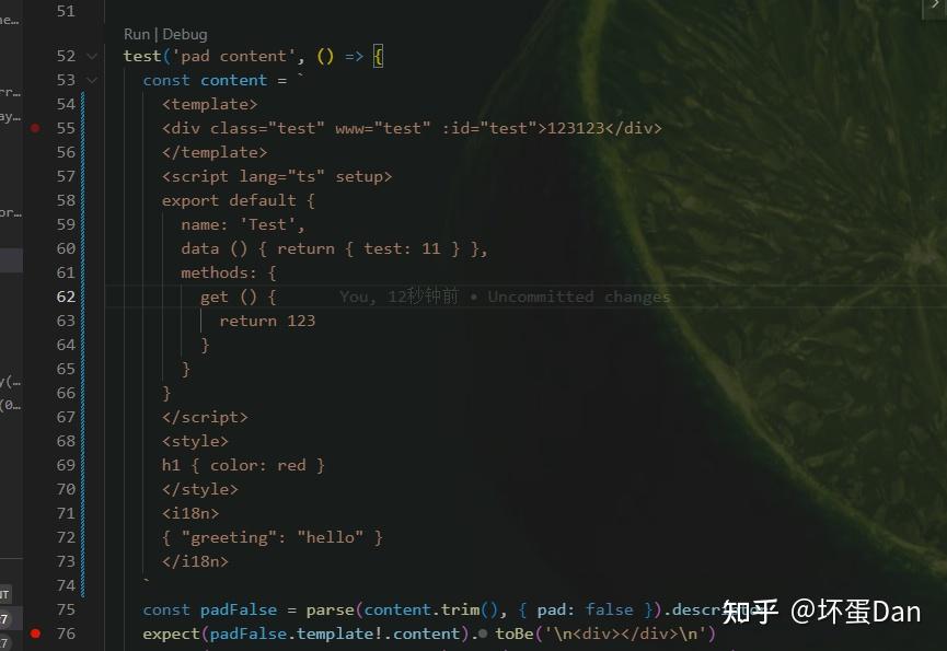 vue/compiler-sfc源码分析学习--part1: parse入口分析 - 知乎