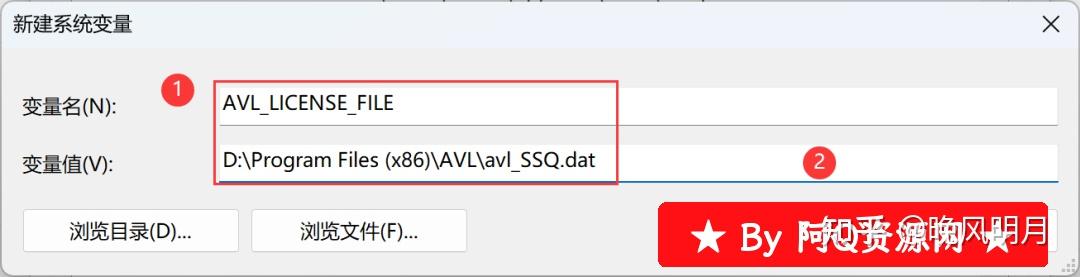 AVL Simulation Suite 2024软件包下载附安装教程 - 知乎