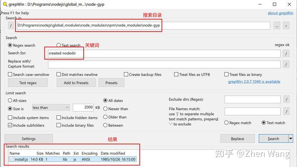 从源码分析node-gyp指定node库文件下载地址 - 知乎