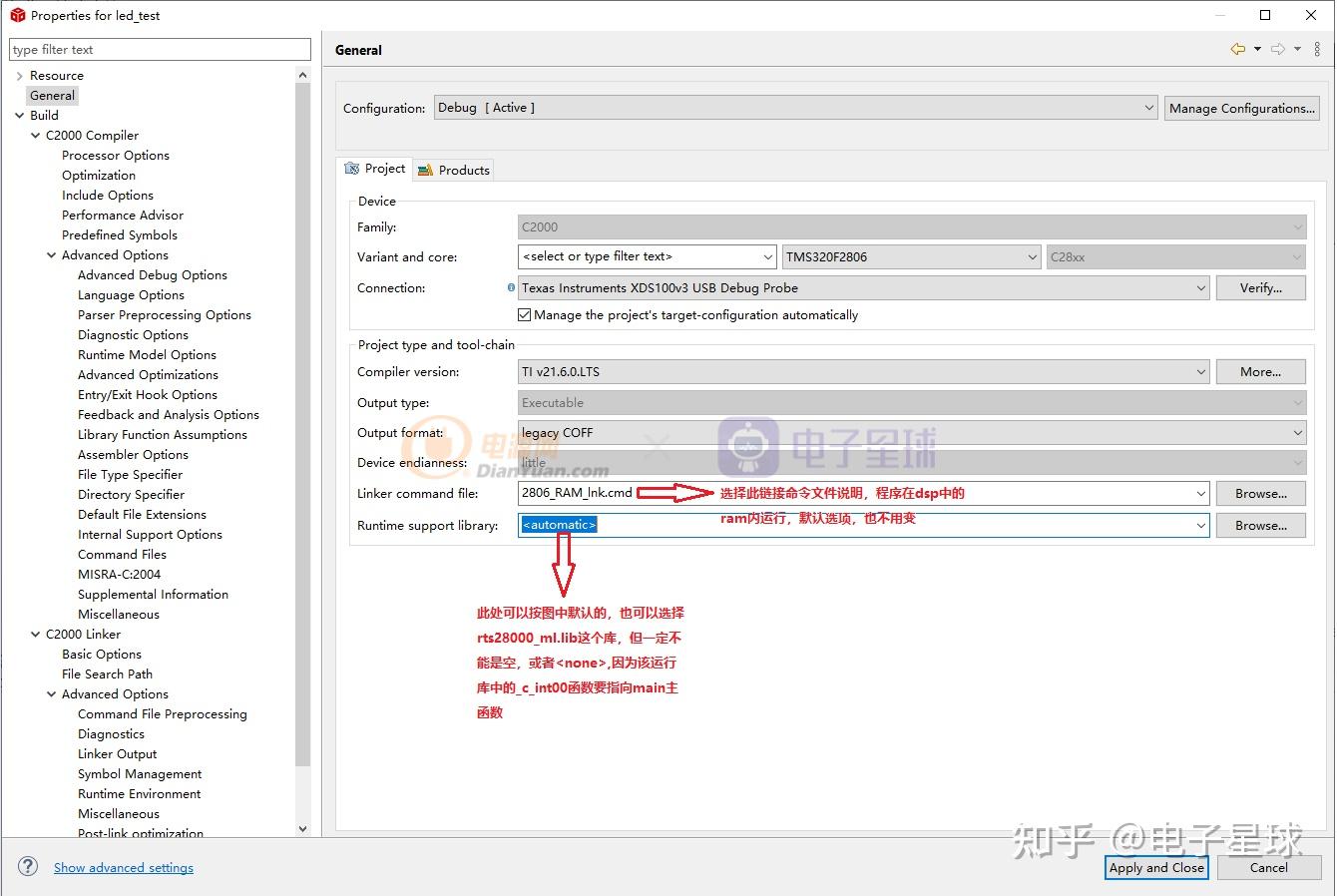 五篇文章帮你开启DSP的学习思路 - 知乎