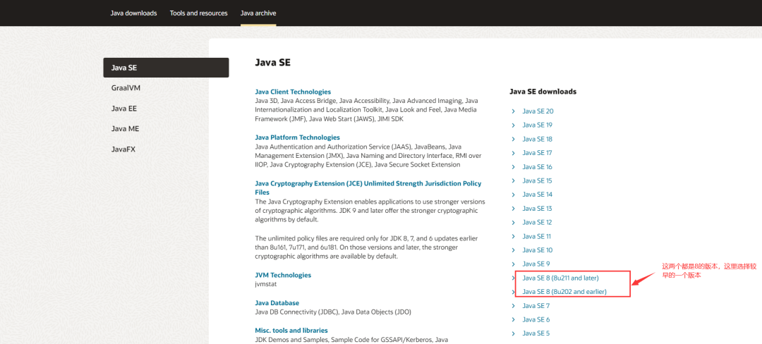 Java语言学习第一步：JDK下载与安装教程（超详细） - 知乎