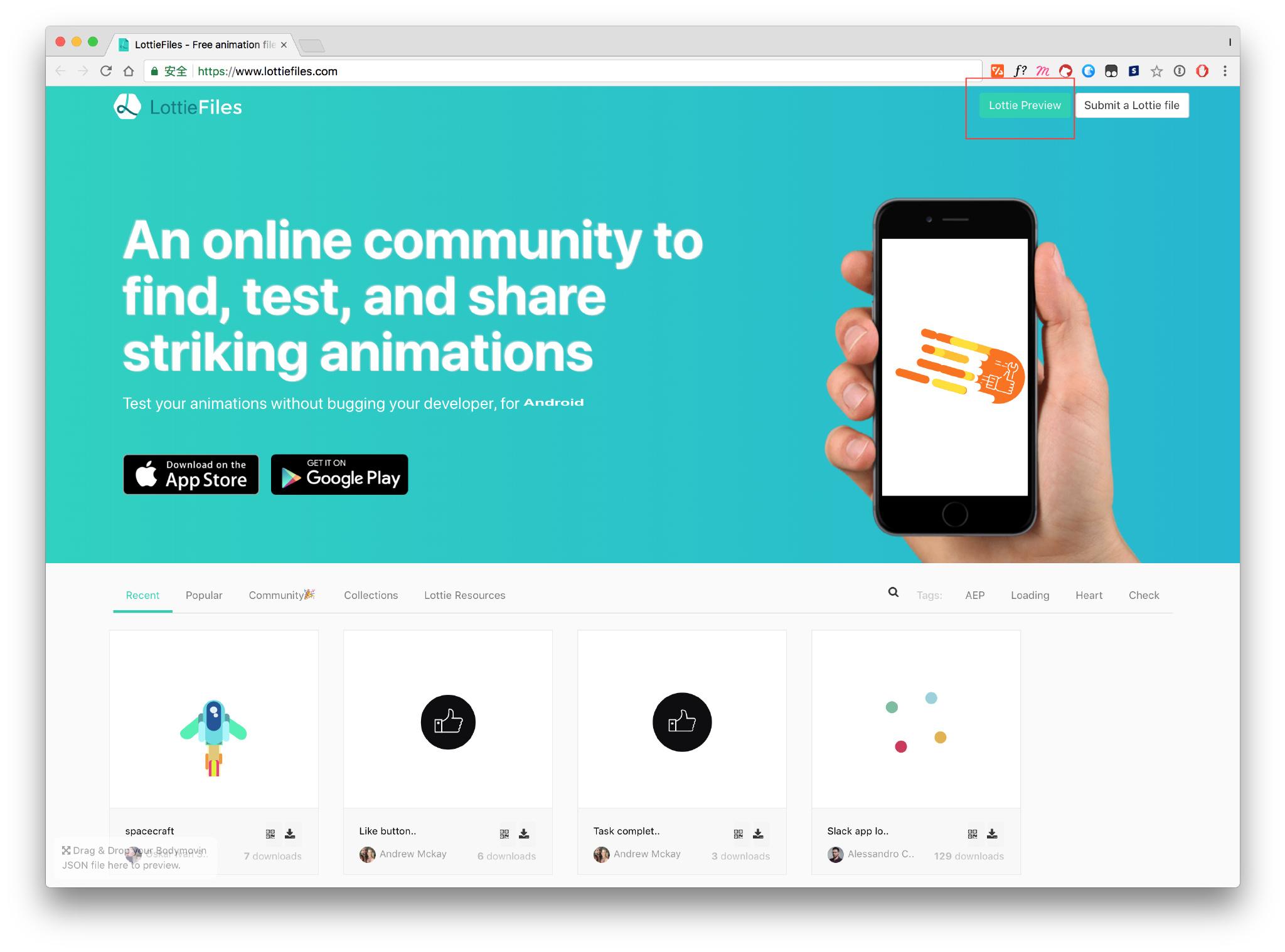 Lottie到底怎么用 - 知乎